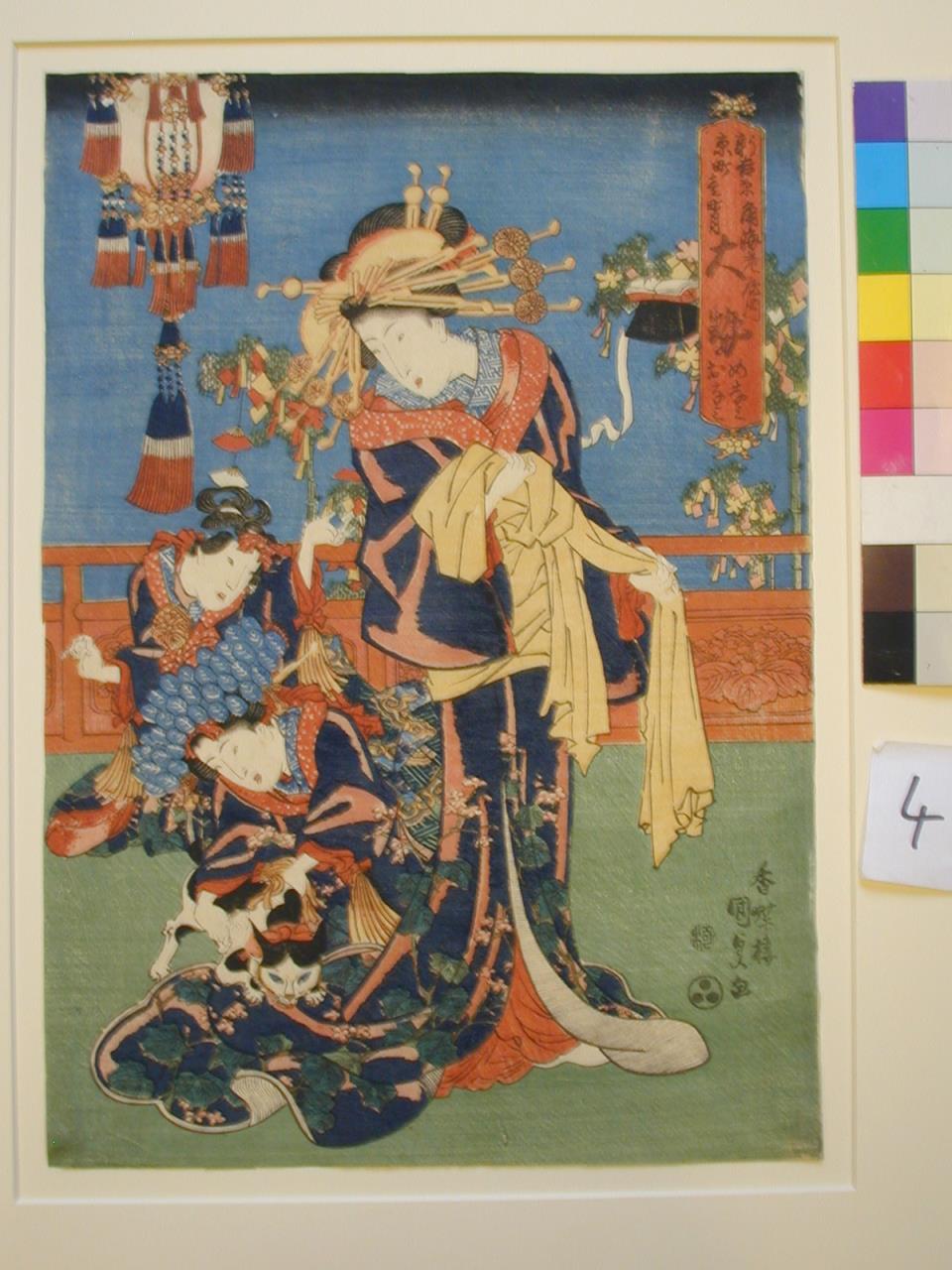 Download image | Three Courtesans and Attendants on a Balcony | York ...