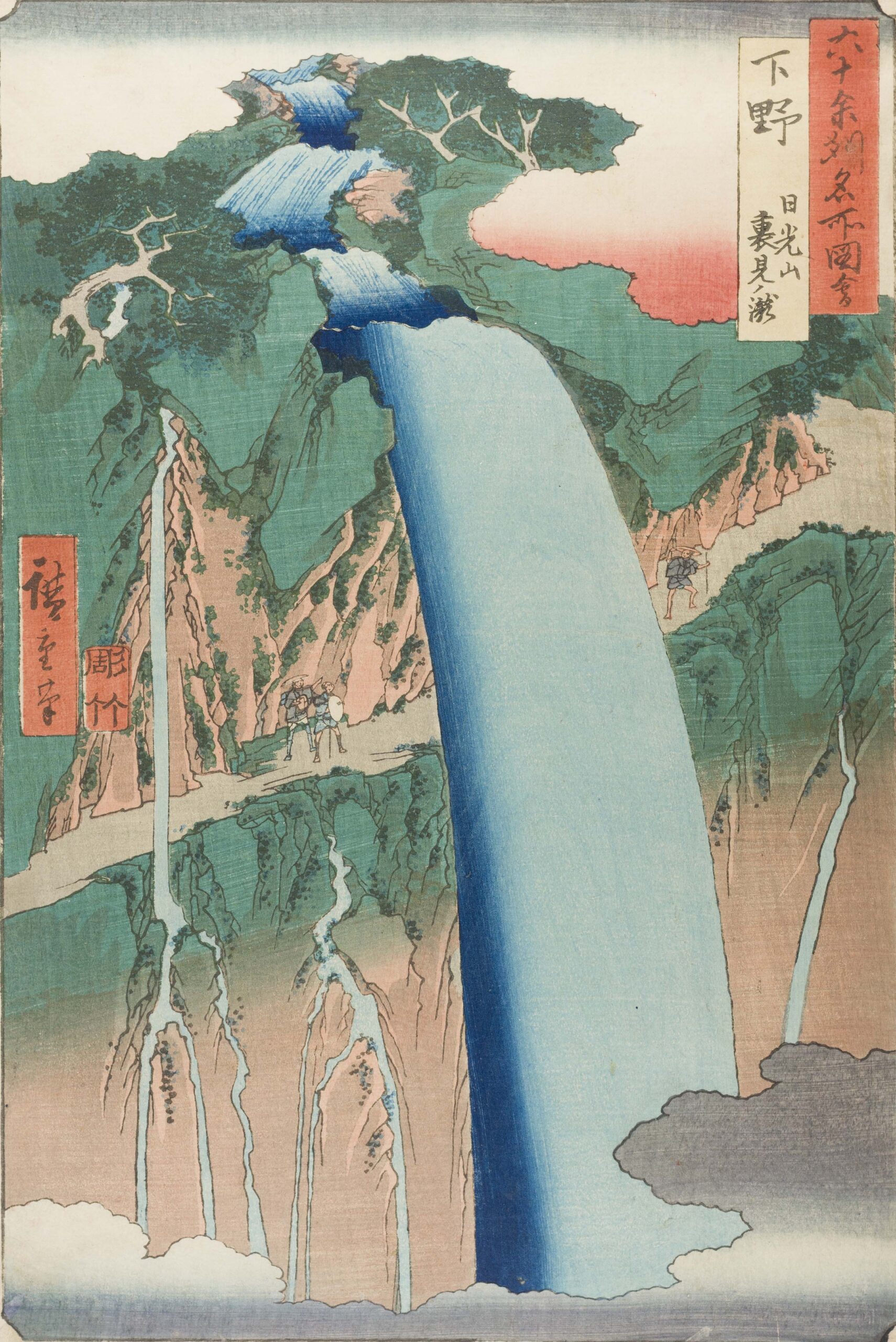 New display at York Art Gallery – ‘Pictures of the Floating World ...